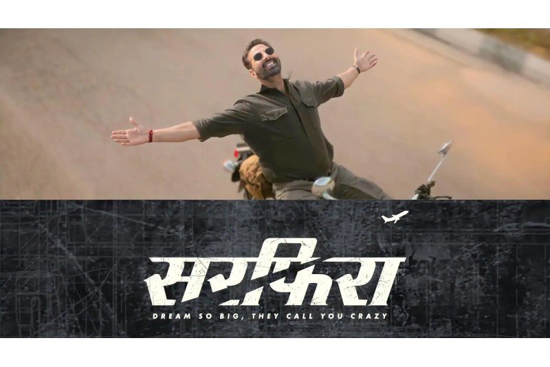 ‘Sarfira’ Starring Akshay Kumar: Release Date Of The New Poster And ...