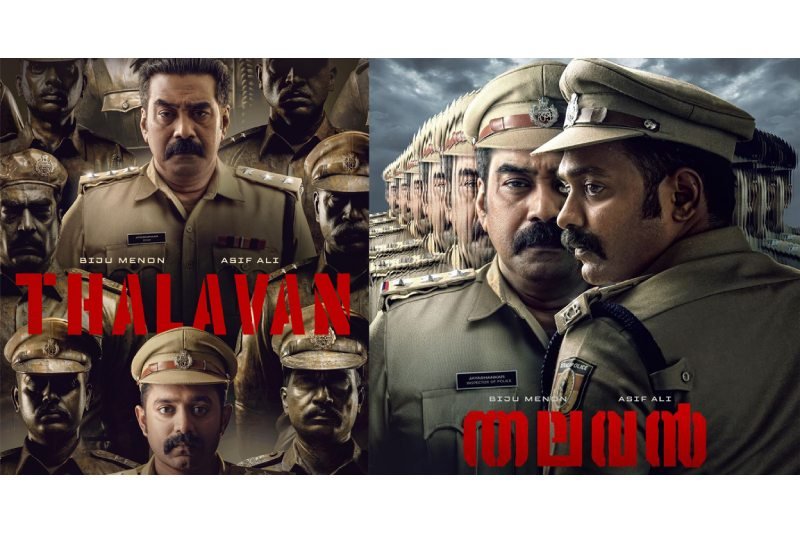 Thalavan OTT Release: When And Where To Watch Asif Ali And Biju Menon’s ...